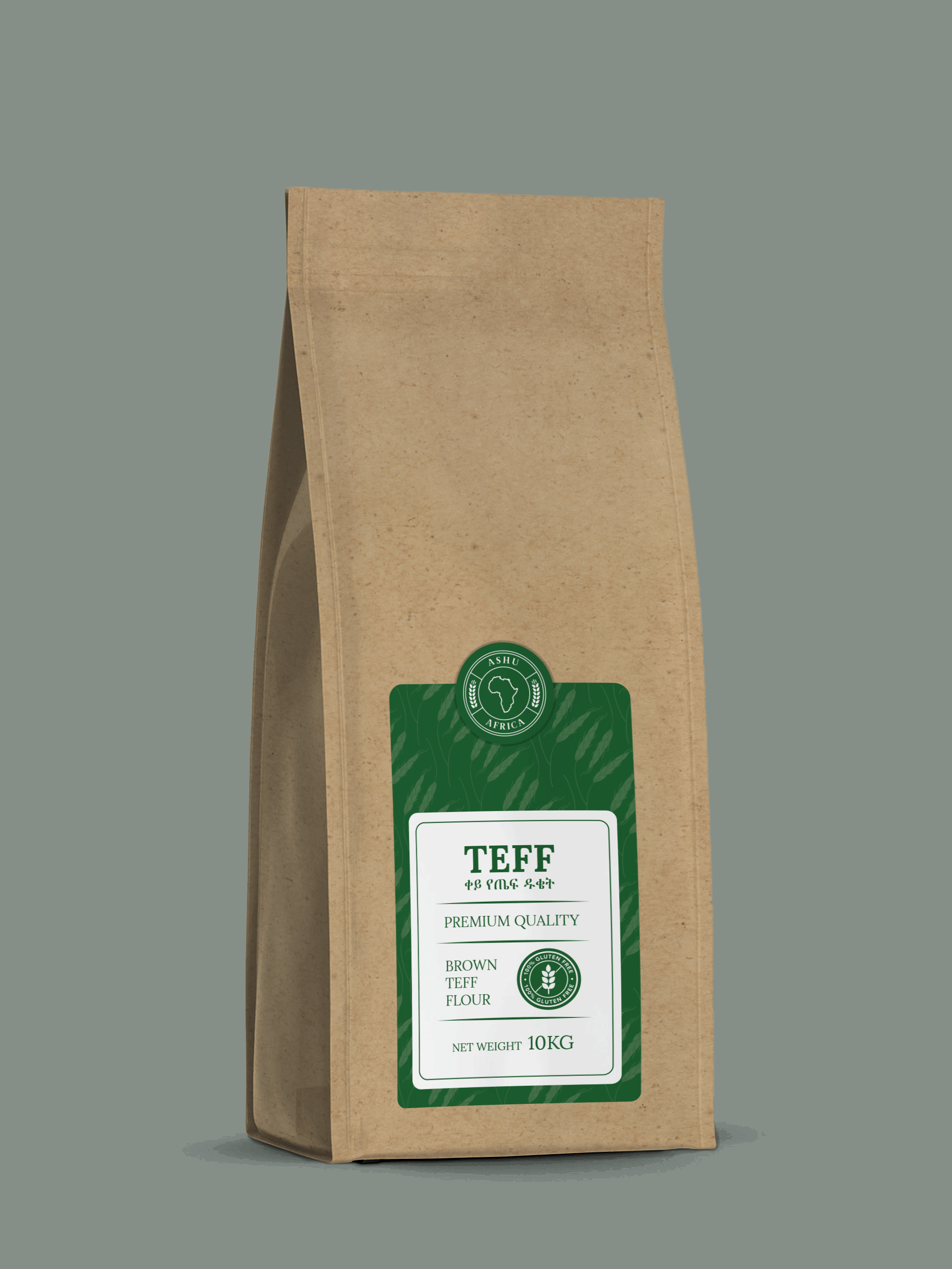 Brown Teff | Ashu Africa Import Export LTD.